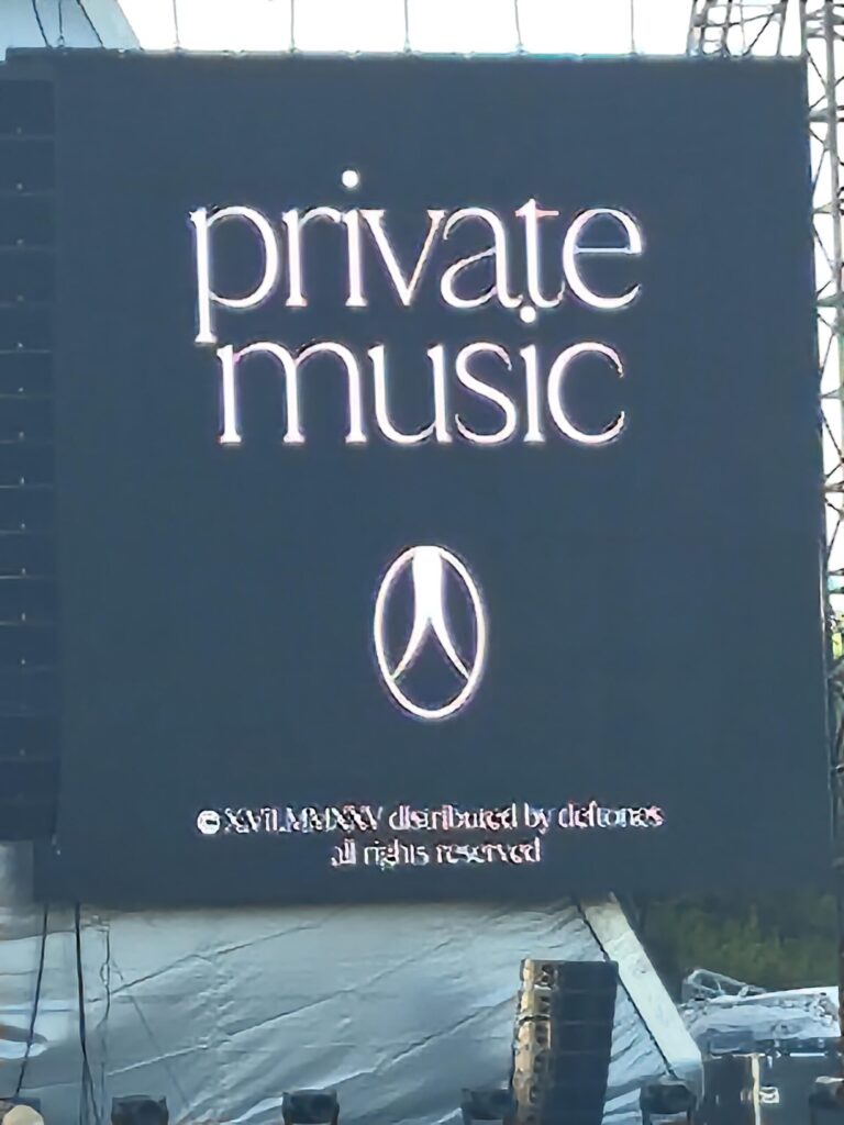 DEFTONES - Private Music - DeftonesWorld - All about the Deftones